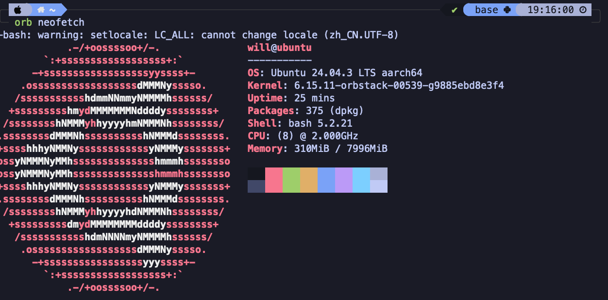OrbStack 在 macOS 上的安装、配置与使用指南 | 北落师门's Blog